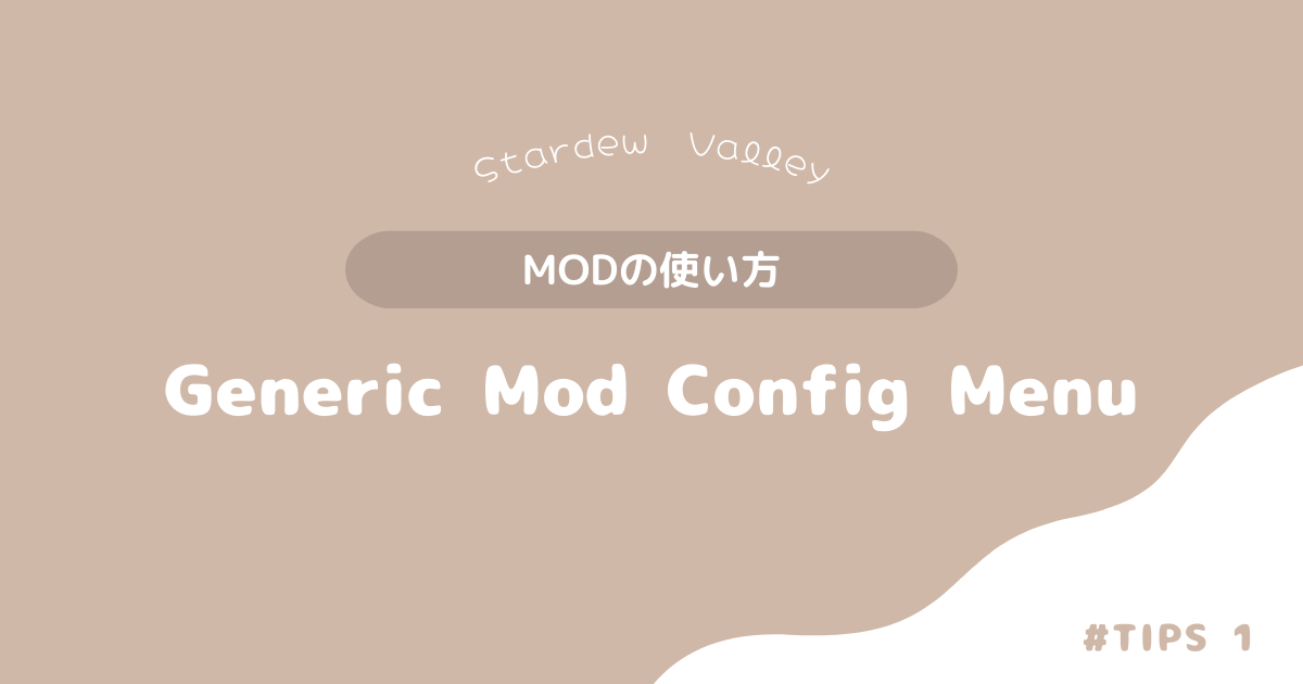 Stardew Valley | Ellie's valley